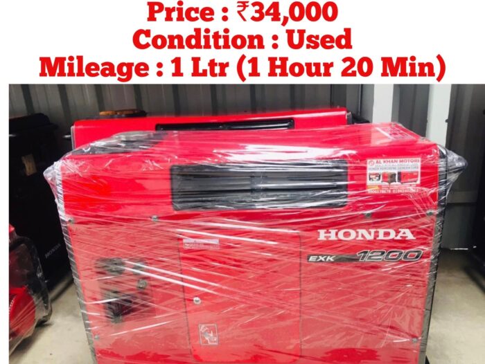 Honda EXK 2000 » Al Khan Motors