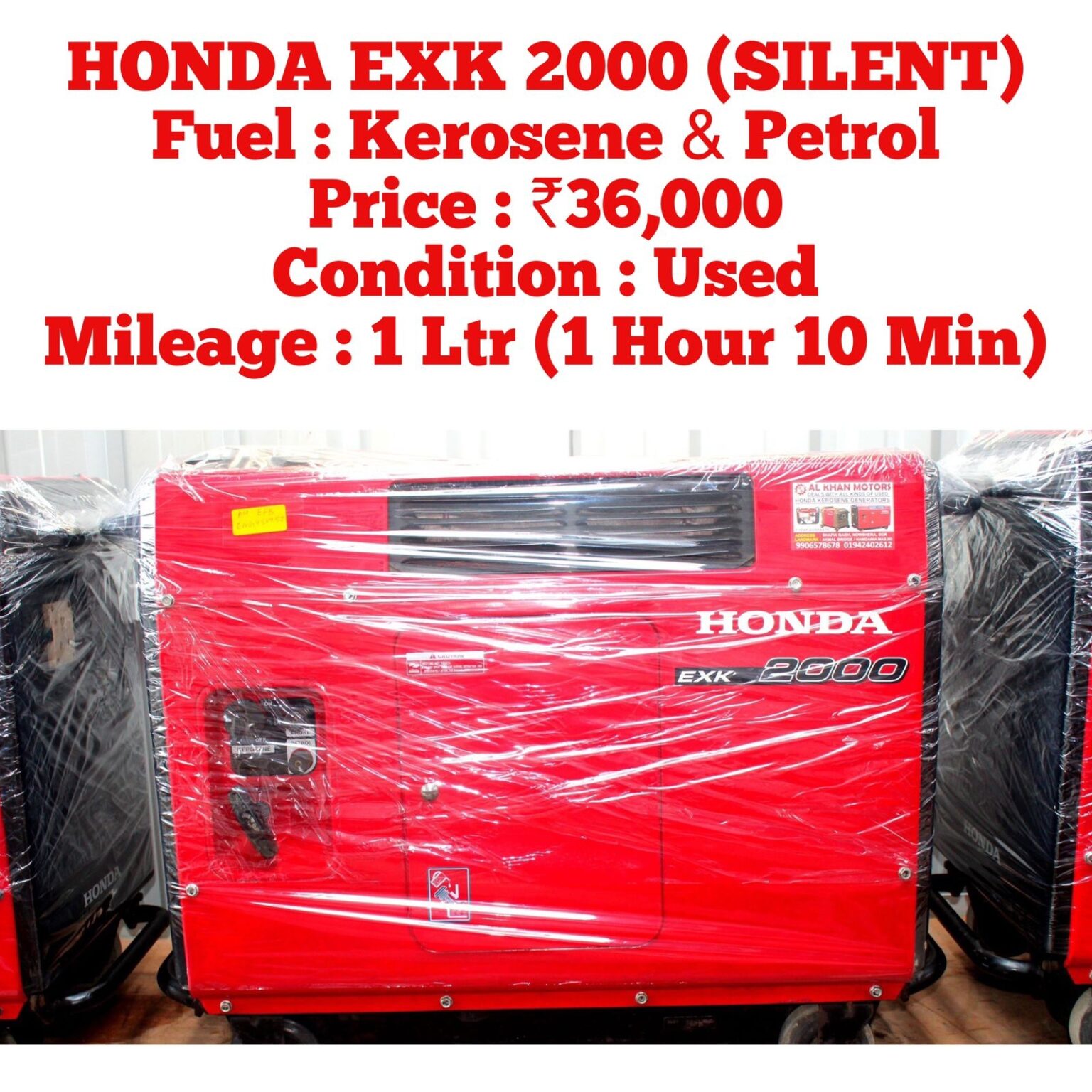 Honda EXK 2000 » Al Khan Motors